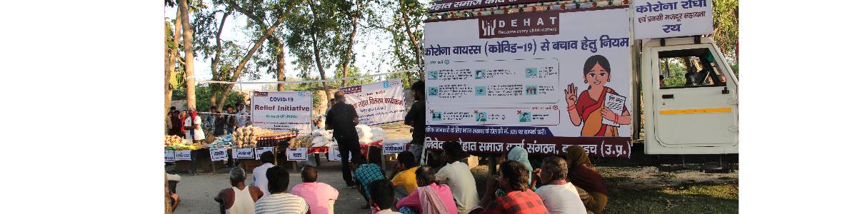 PROJECT HIFAZAT - Give Fundraisers