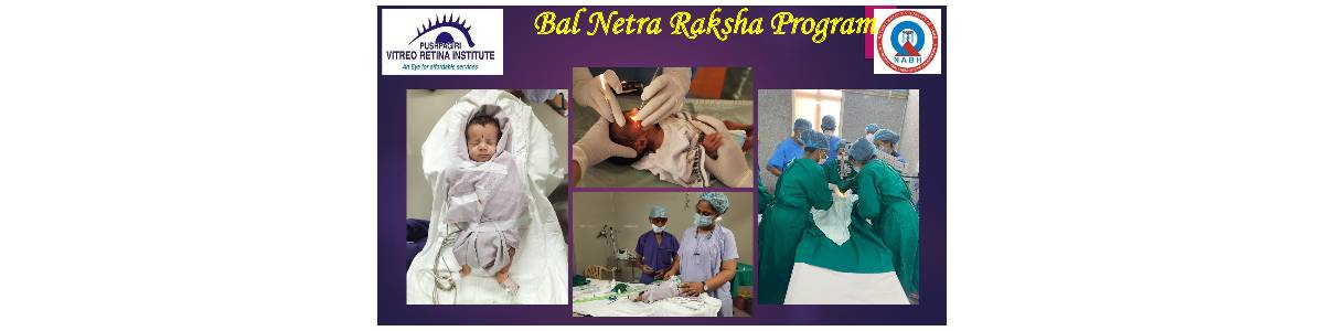 Donate for Healthcare and Support Pushpagiri Vitreo Retina Institute ...