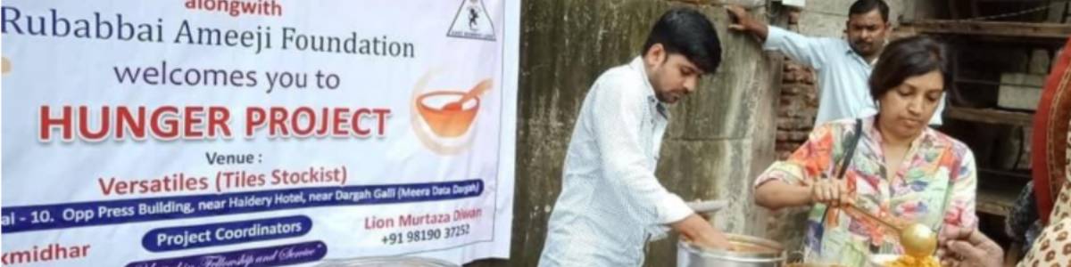 Hunger Project - Give Fundraisers