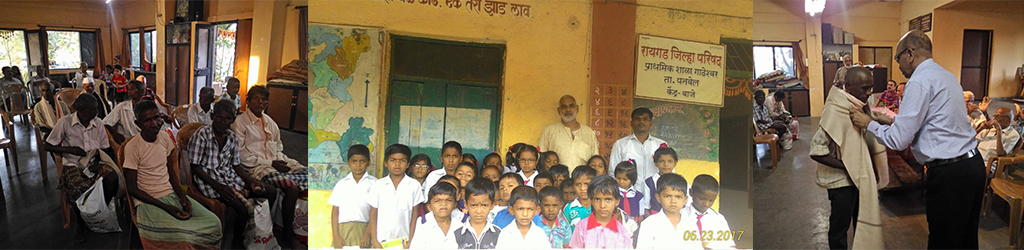 School Chale Hum - Give Fundraisers