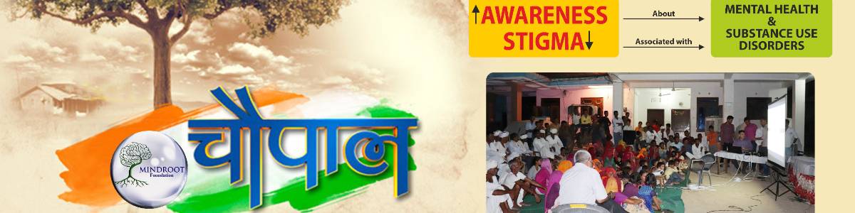 CHOPAL- an initiative to address village mental health issues - Give ...