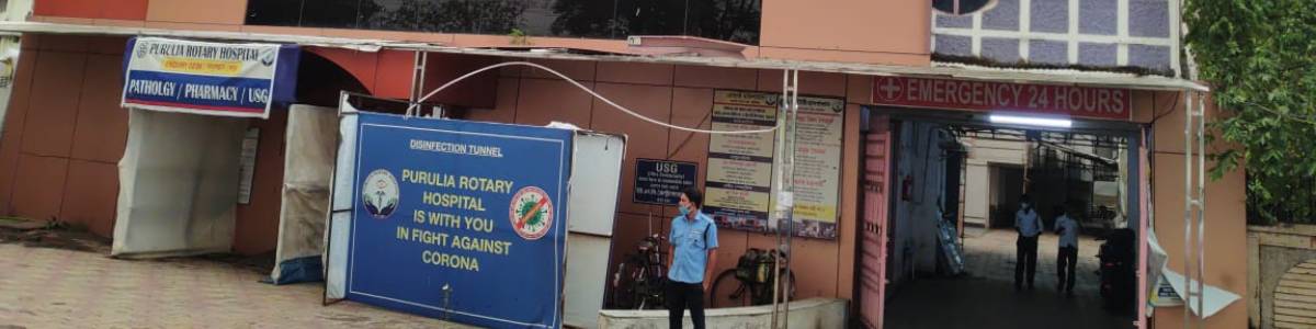 COVID WARD EXPANSION FOR ROTARY HOSPITAL PURULIA, W.B. (INDIA) - Give ...