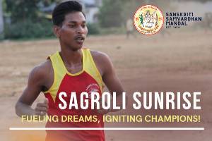 Sagroli Sunrise : Fueling Dreams, Igniting Champions! - Give Fundraisers