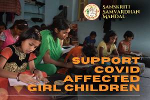 Support Girl Child Education - Give Fundraisers