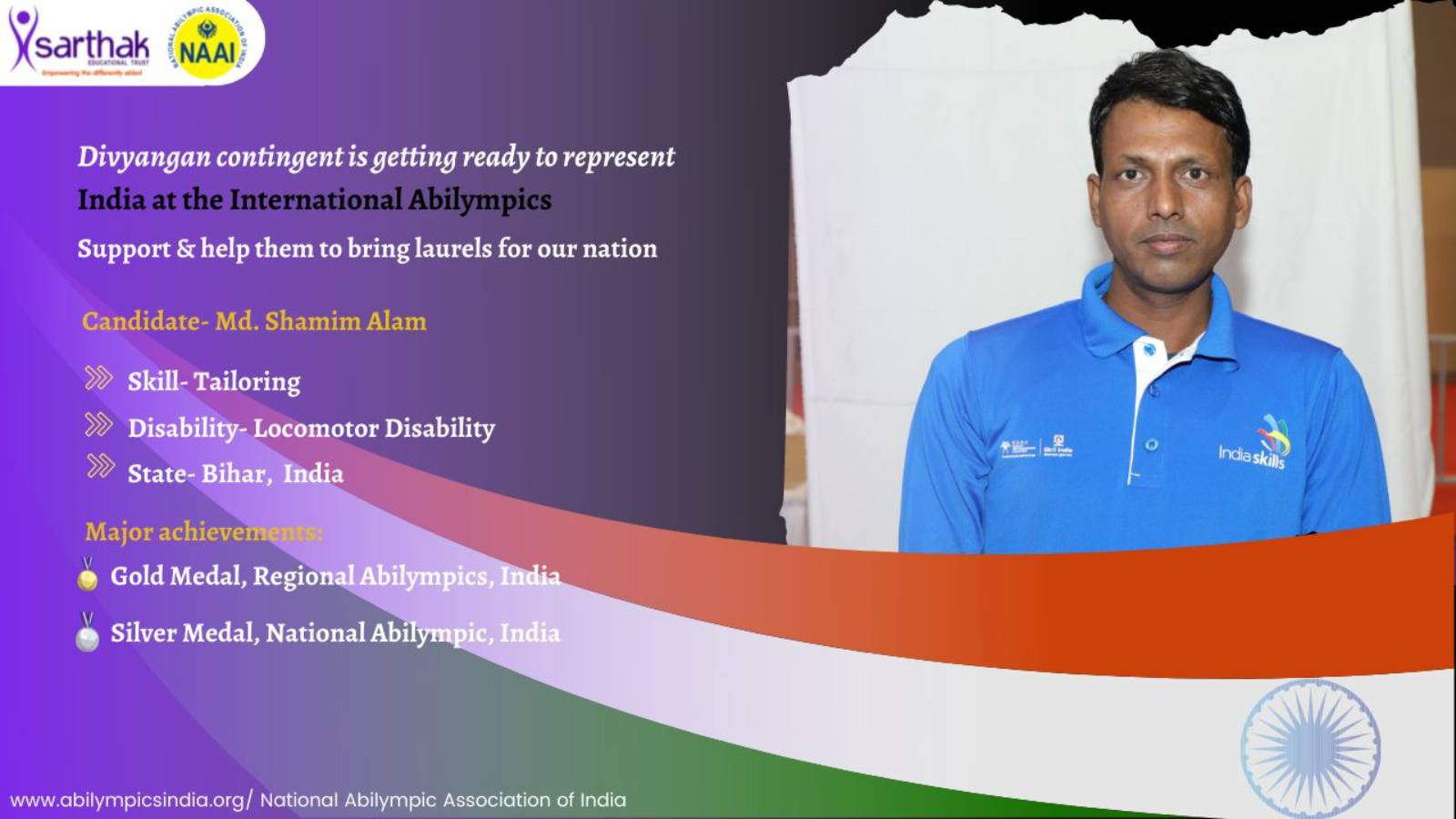 Training, International Travel and Stay of 14 Indian PwD Participants ...