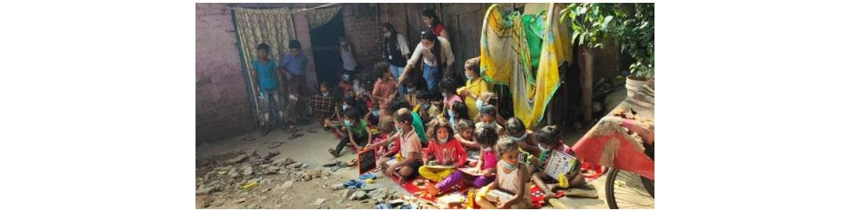 PROJECT DRISHTI - Give Fundraisers